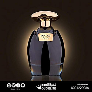 Sugar Oud for Women EDP - Eau De Parfum 100ML (3.4 oz) I Great Gift I peach and orange blossoms, jasmine and cinnamon I Elegant Bottle I By Oud Elite Perfumes