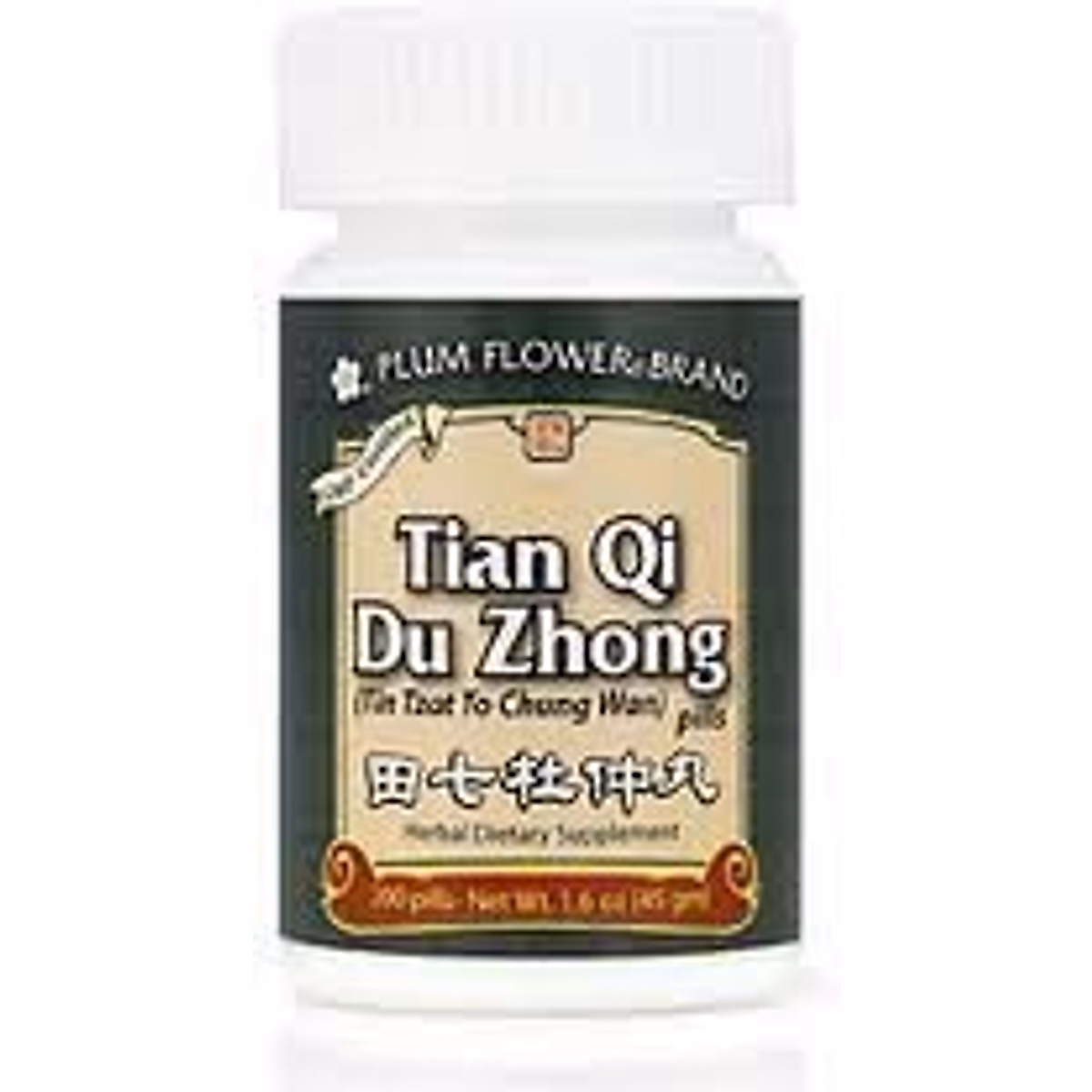 Tian Qi Du Zhong-MW3922-tin tzat to chung wan