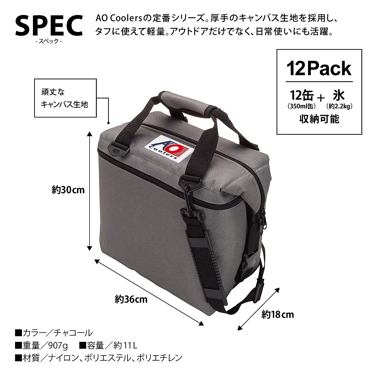 AO Coolers Original Soft Cooler with High-Density Insulation, Charcoal, 12-Can