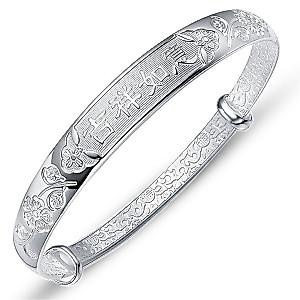 Merdia Women's 999 Solid Sterling Silver Chinese Style Luck Adjustable Bangle Bracelet for Women, Ladies and Elder | Lucky Jewelry for Women | Sterling Silver Bangle