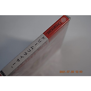 Dream Flyer [Japan Import]