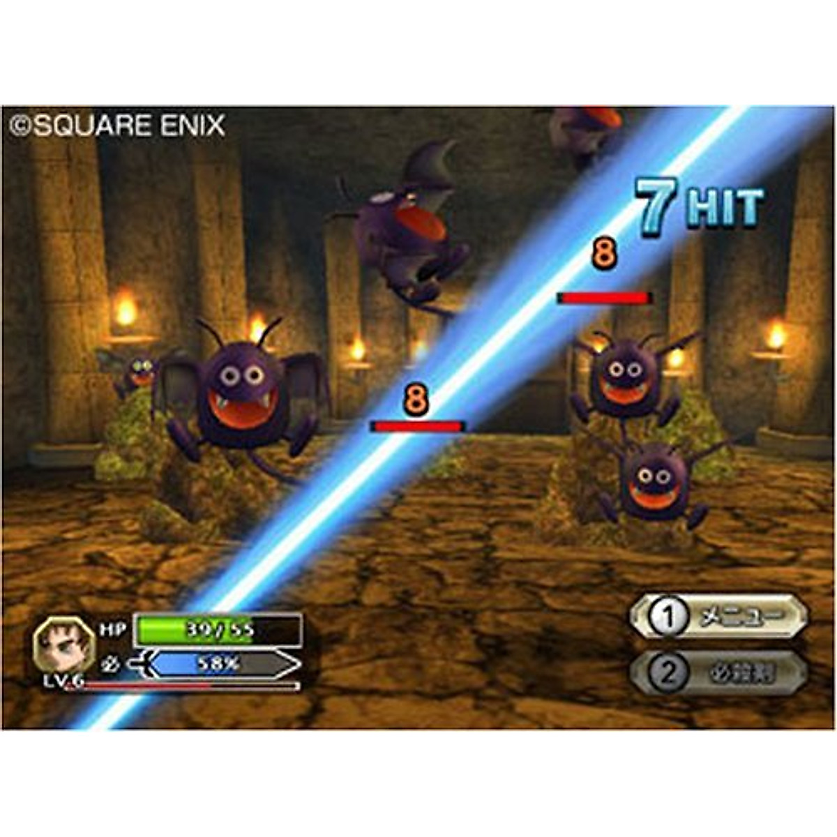 Dragon Quest Swords: The Masked Queen and Tower of Mirrors - Nintendo Wii (Renewed)