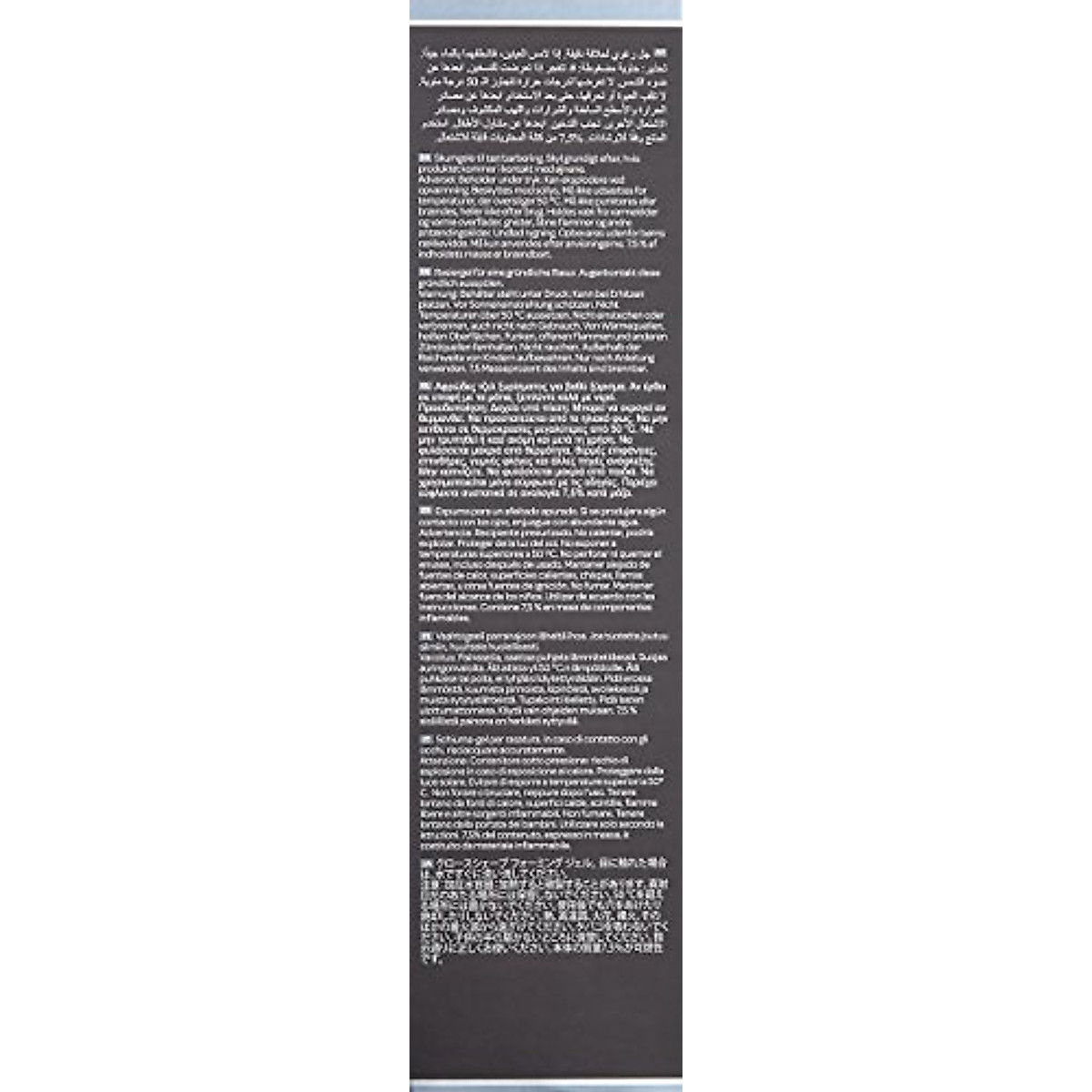 ELEMIS Ice Cool Foaming Shave Gel for Men, 6.7 Fl Oz