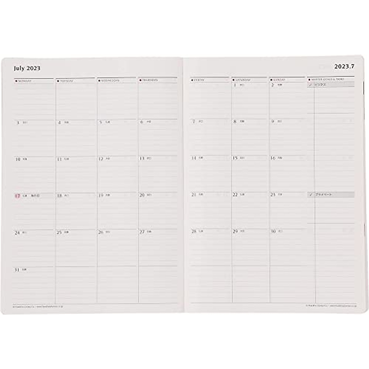 Franklin Planner Organizer, One Page Per Day, PVC, Burgundy, April 2023, A5 85471