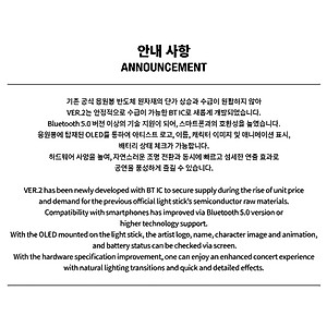 Stray Kids Official Light Stick - Signature Concert Tour Glow Stick Kpop Ver 2