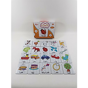 Learning Arabic Cards