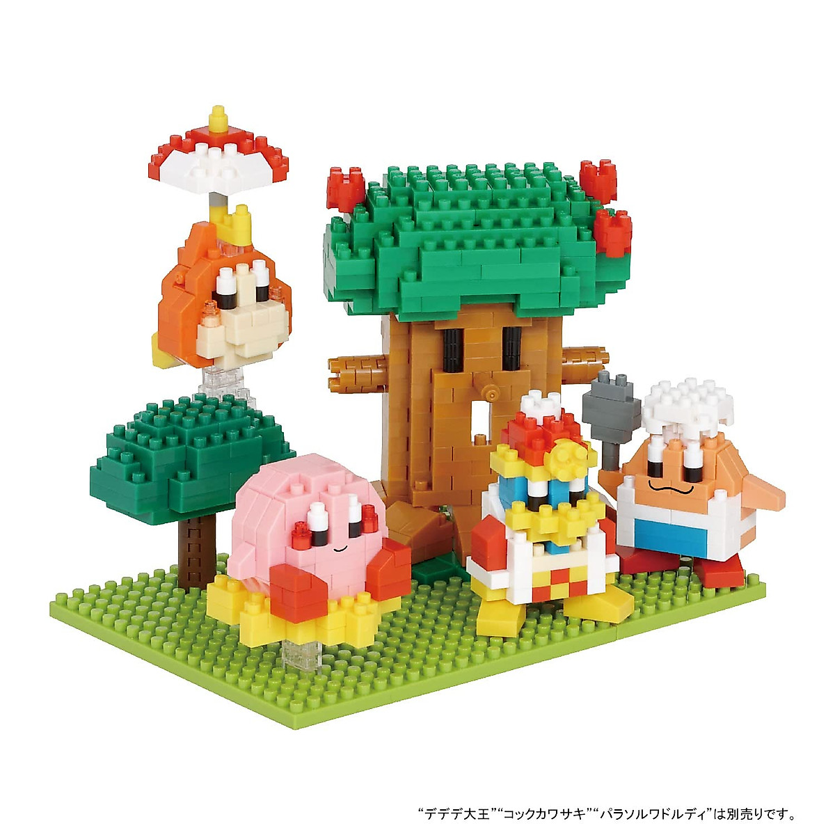 nanoblock - Kirby Dream Land, Sights to See Collection Series
