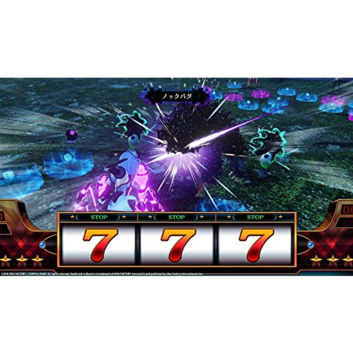 Death end re;Quest - PlayStation 4