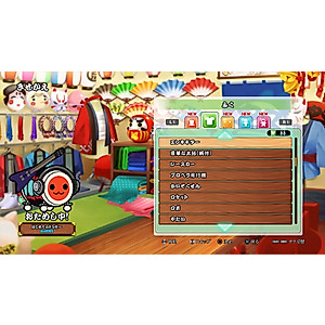 Taiko Drum Master Dodon Session Game Only (Japan Import)