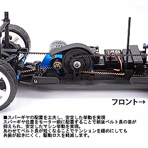 TAMIYA 1/10 R/C TA08 PRO Chassis Kit TAM58693 Cars Elec Kit 1/10 On-Road