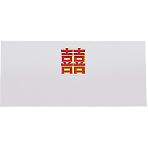 Chinese Double Happiness Place Cards, Set of 25, Pre-cut and Scored - Wedding, Party, Dinner, and Special Events - Made in the USA