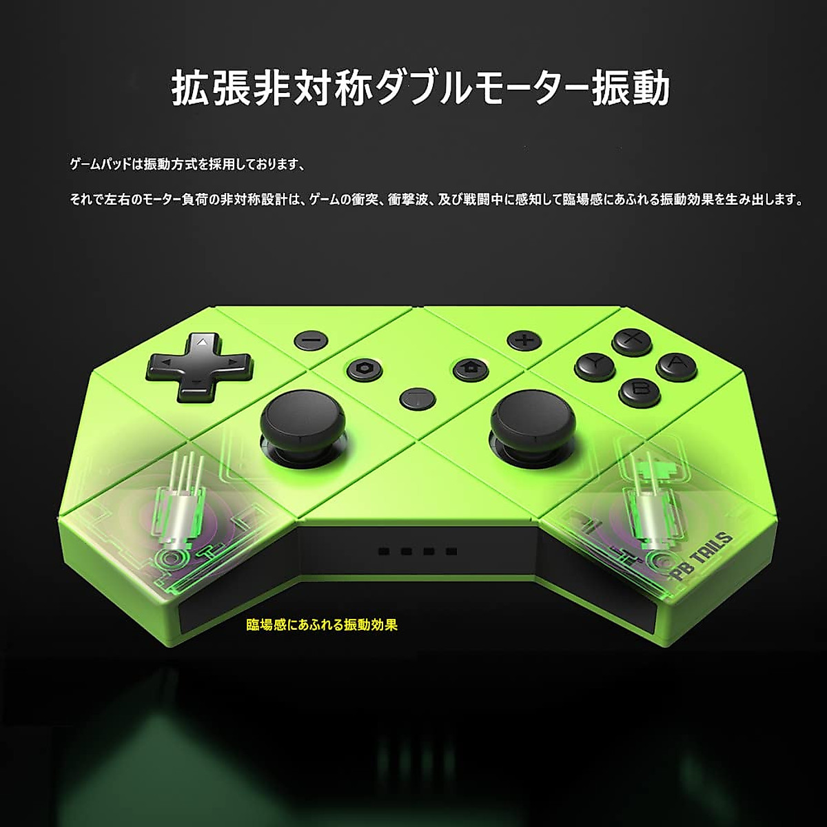 PB TAILS CHOC Bluetooth Gamepad for Nintendo Switch | Portable Wireless Controller for Android, Raspberry Pi, Windows, STEAM | Lightweight Switch Retro Controller for Kids & Adults | Neon Green