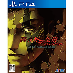 Shin Megami Tensei III NOCTURNE HD Remaster - PS4
