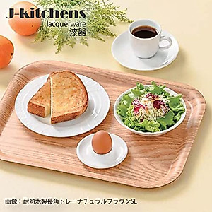 J-Kitchens Obon Tray, Heat Resistant, Wood, Long Square Tray, Natural, Brown, 14.6 inches (37.0 cm), Anti-Slip, Made in Japan