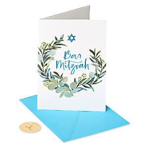 Papyrus Bar Mitzvah Card (Mazel Tov)