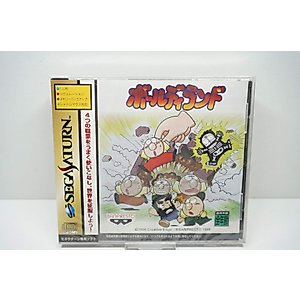 Baldy Land [Japan Import]