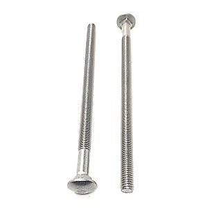 3/8-16 x 7 Carriage Bolts Stainless Steel 18-8 (2 Pieces)