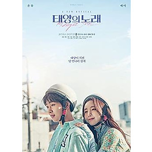 Midnight Sun Korean Musical OST Shinee Onew Version CD+56p Lyrics PhotoBook+2p PhotoCard+Message PhotoCard Set+Tracking Kpop Sealed