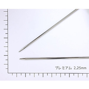 Addi 40 cm 2.25 mm Circular Knitting Needle