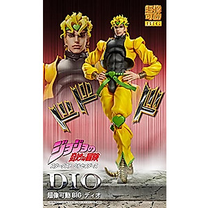 GOOD SMILE COMPANY JoJo’s Bizarre Adventure Part 3: Dio Big Chozokado Action Figure