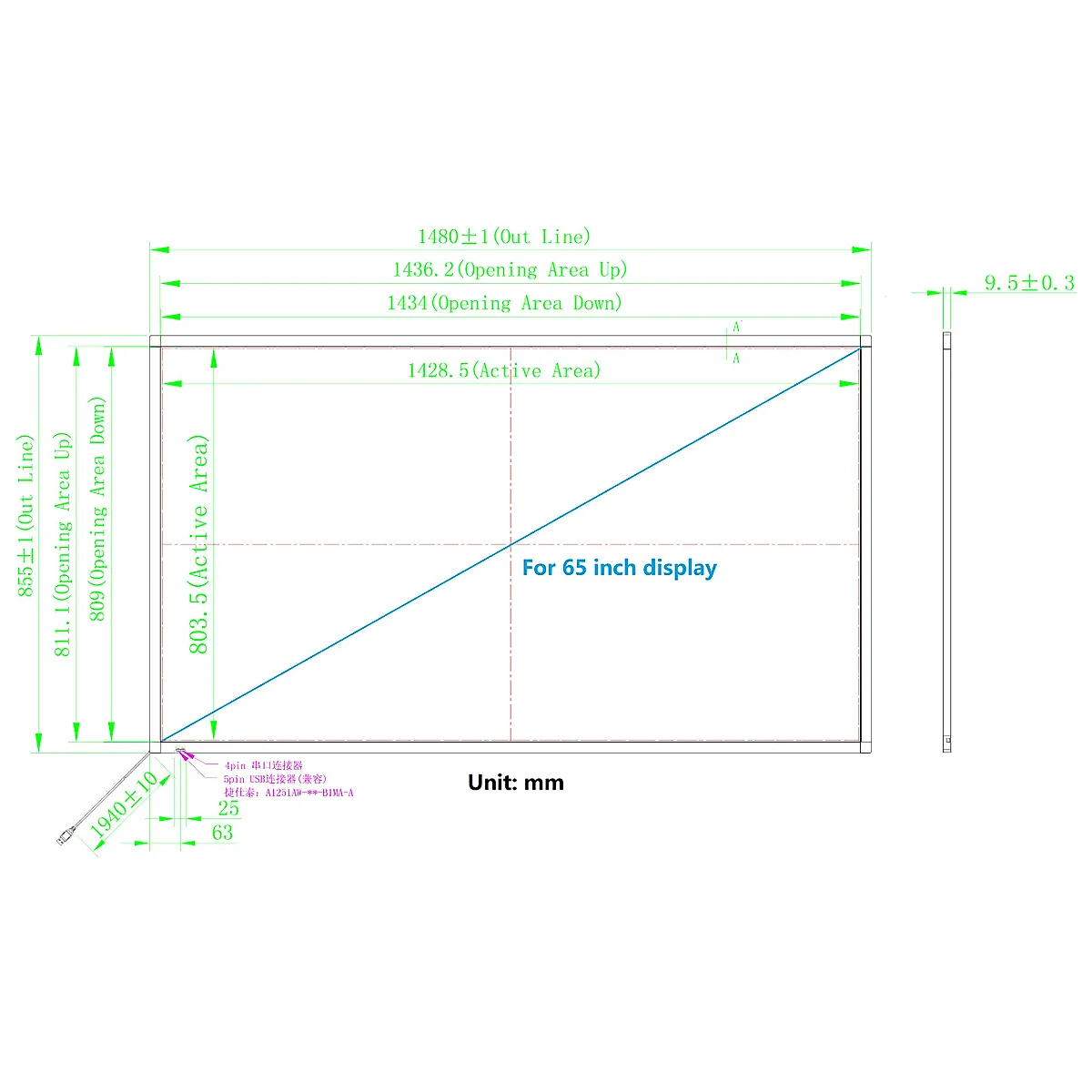 DeYoWo 65 Inch Interactive 10 Points Infrared IR Touch Screen Overlay Frame Free Driver
