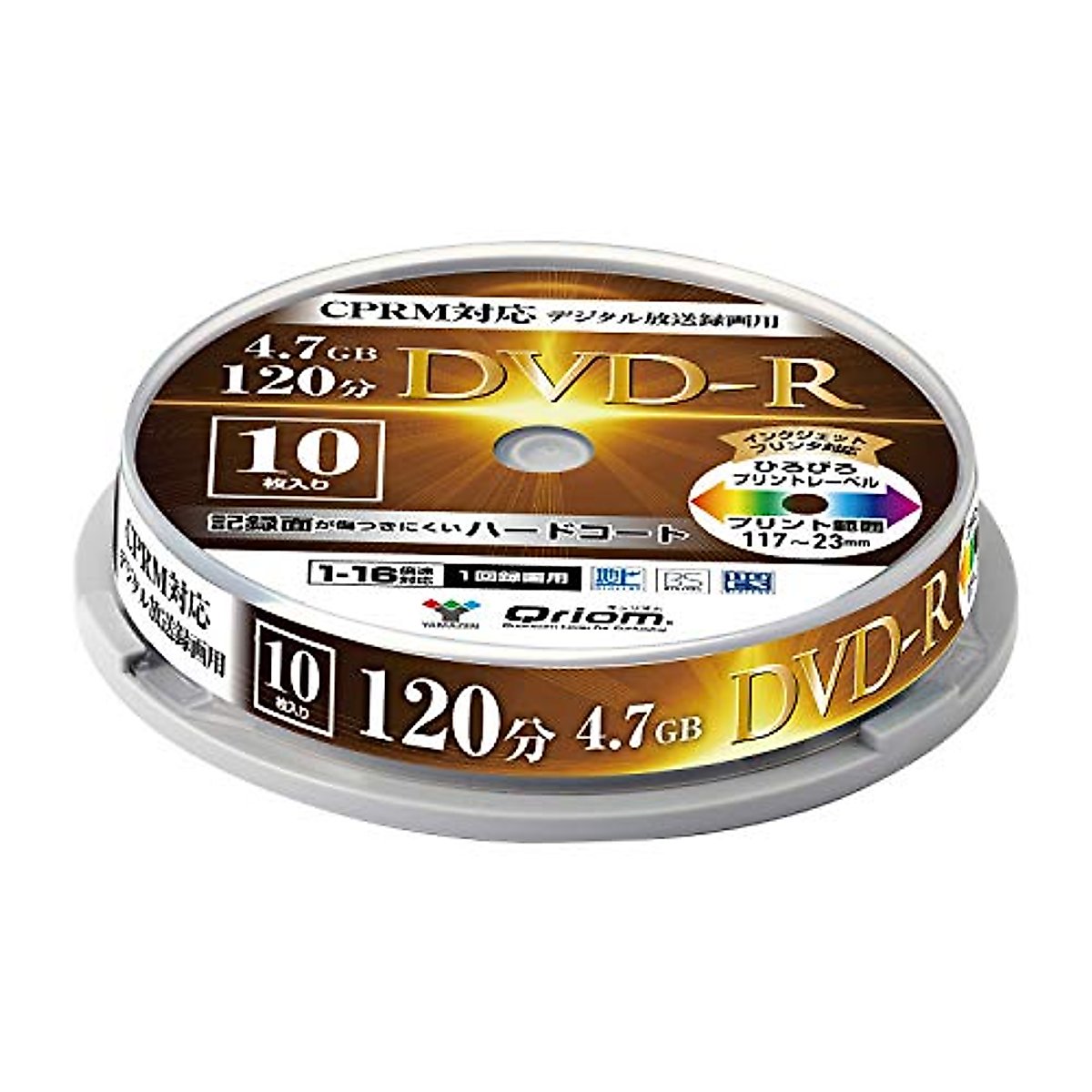 Yamazen DVDR16XCPR10SP DVD-R Single Time Recording, Digital Broadcast Recording, 1-16x, 10 Pieces, CPRM Compatible, 4.7 GB, Case Included