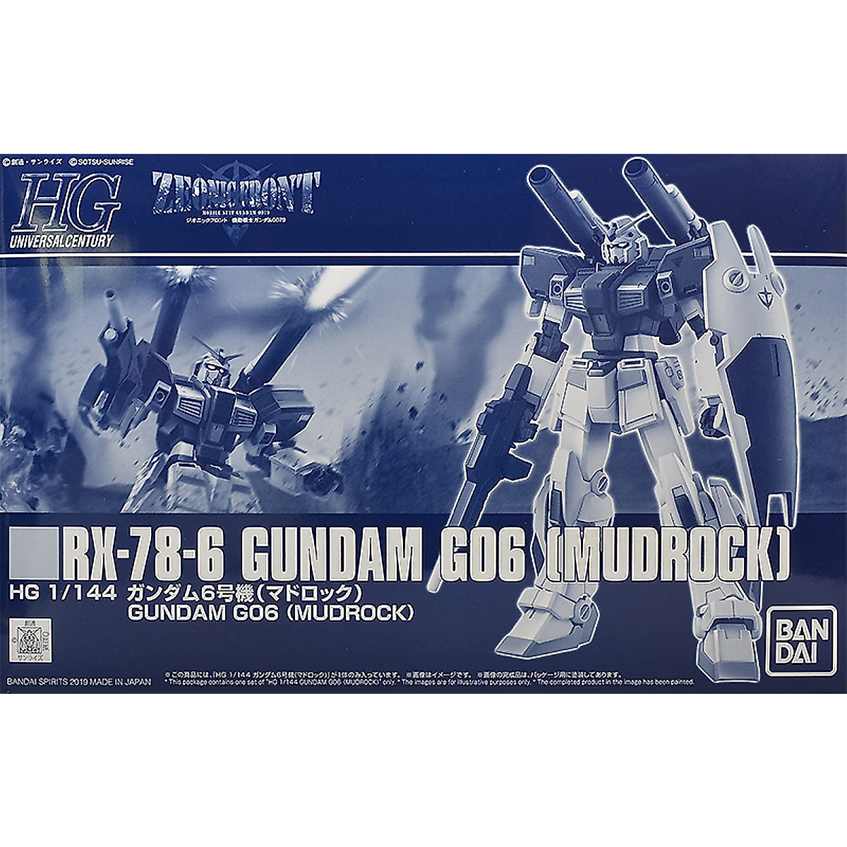 Bandai 1/144 HG RX-78-6 Gundam G06 Mudrock
