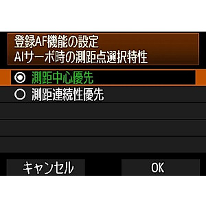 Canon EOS 7D 18 MP CMOS Digital SLR Camera with EF-S 18-135mm f/3.5-5.6 IS USM Lens - International Version