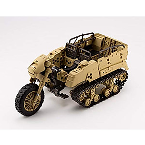 M.S.G Gigantic Arms Wild Crawler