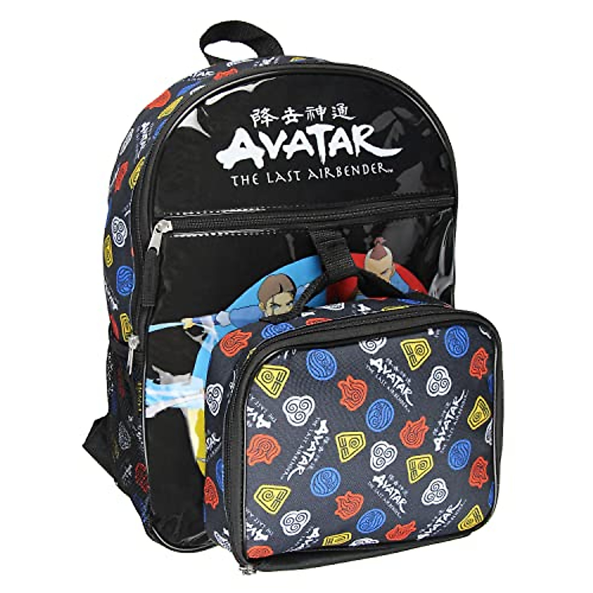 INTIMO Nickelodeon Avatar The Last Airbender Characters Aang Zuko Katara Sokka 5 PC Backpack Lunchbox Icepack Water Bottle