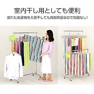 Hanger Rack Load Capacity 120kg 2 Tier 100 cm Wide HPS2 – A Dead Old Man Wanted To Talk To Martians