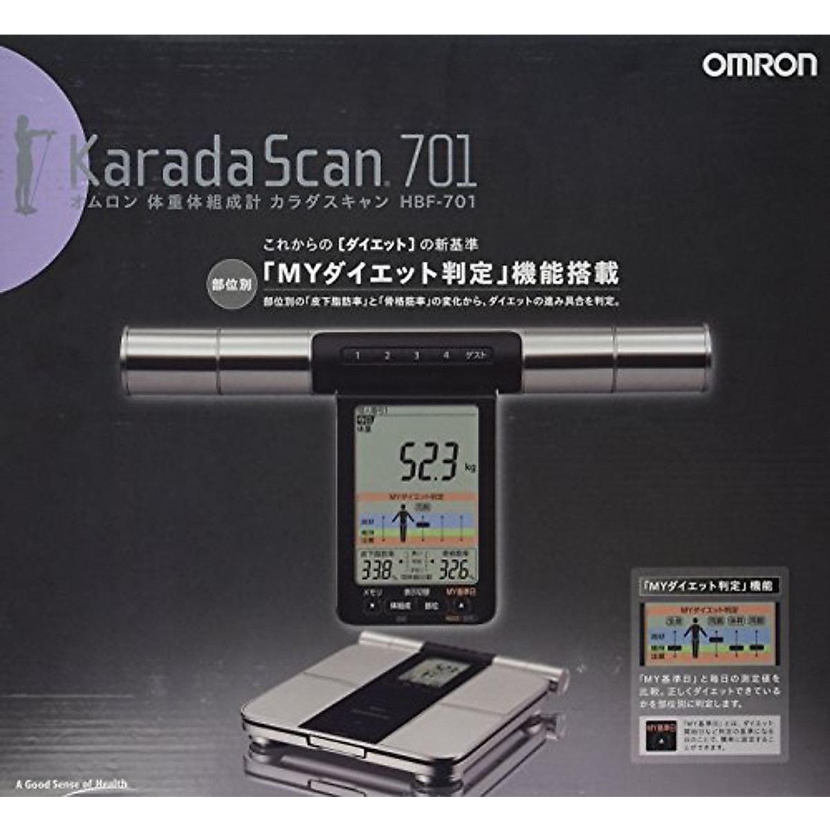 Omron KARADA Scan Body Composition & Scale | HBF-701 (Japanese Import)