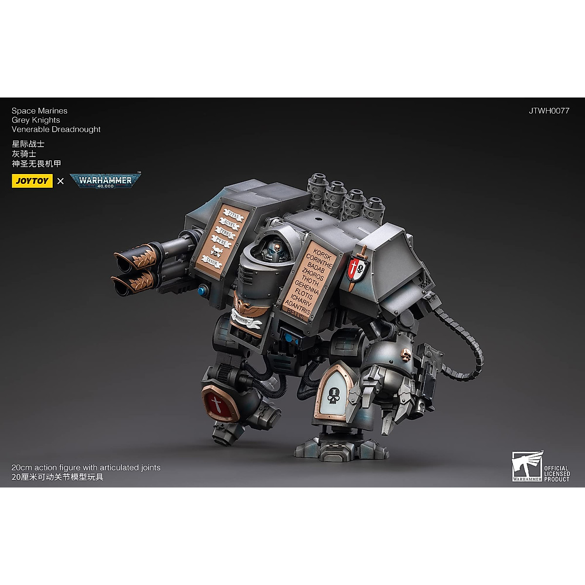 BLOOMAGE JOYTOY (BEIJING) TECH Warhammer 40K: Grey Knights Venerable Dreadnought 1:18 Scale Figure, Multicolor