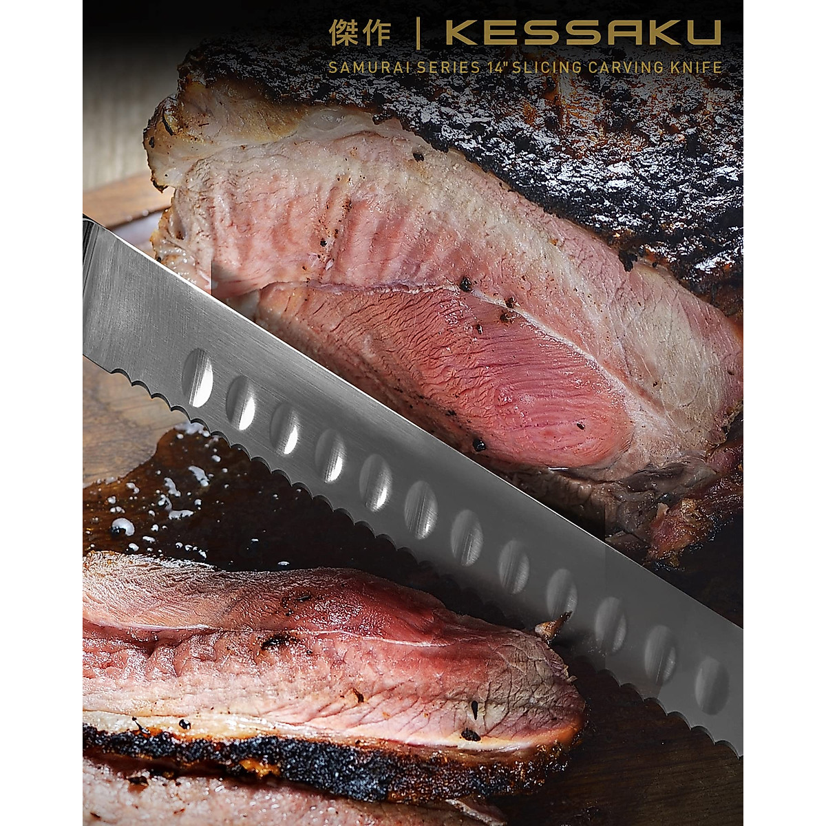 KESSAKU 14-Inch Slicing Carving Knife - Samurai Series - Serrated Granton Edge - Forged High Carbon 7Cr17MoV Stainless Steel - Pakkawood Handle with Blade Guard