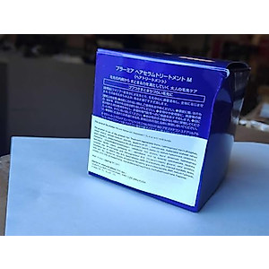 Milbon Hairserum Treatment M 7.1 oz