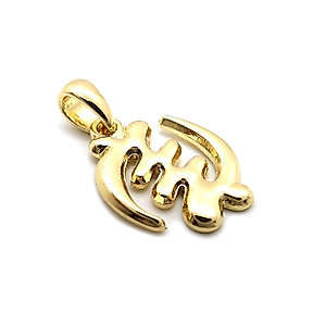 NYFASHION101 Polished Adinkra Symbol Gye Nyame Micro Pendant for Necklace in Gold-Tone
