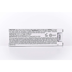 Yu-Be Moisturizing Skin Cream Tube - Hydrating Cream for Night & Day | Relieving Moisturizer for Dry Skin | Safe for Face & Body | Softens Hands & Feet | Vegan | Paraben Free (1 fl oz/28mL)