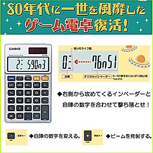 Casio SL-880-N Game Calculator, Notebook Type, 10 Digits