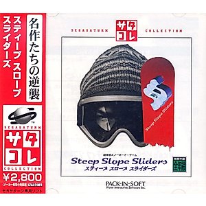 Steep Slope Sliders (SegaSaturn Collection) [Japan Import]