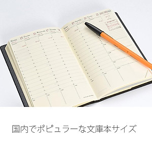 Quo Vadis QV28502ap Diary (Business Prestige/Club) (Weekly Vertical, Begins December 2023, A6 Transformation, 3.9 x 5.9 inches (10 x 15 cm)), Apricot (2024 Edition)