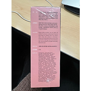 My Beauty Diary-Black Pearl Brightening Facial Mask, Intense Brightening and Ulta Hydrating, Rich Nutrition to Revitalize Dull Skin (8 Combo Pack)