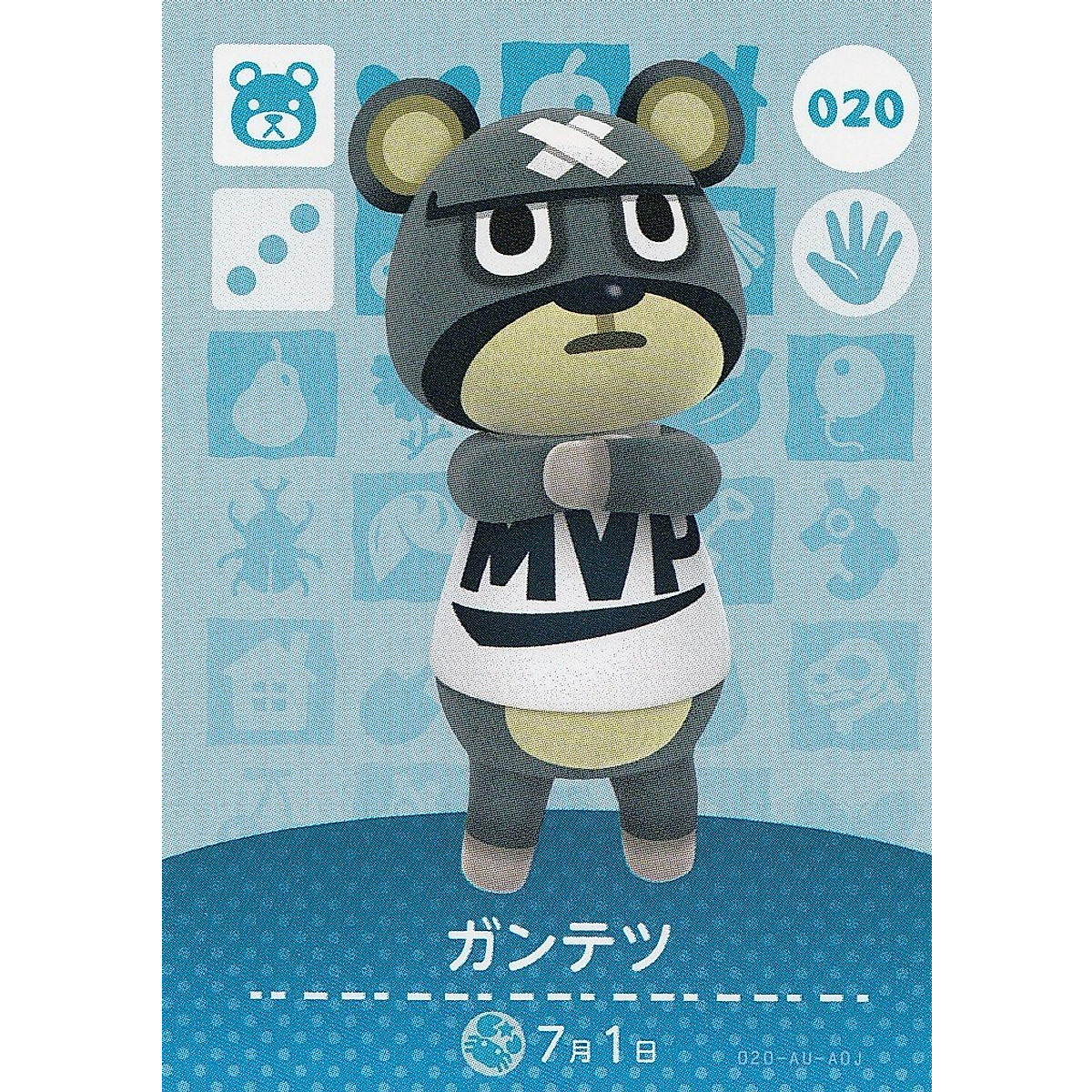 Nintendo [Animal Crossing Amiibo Card 1St Series Gantetsu 020
