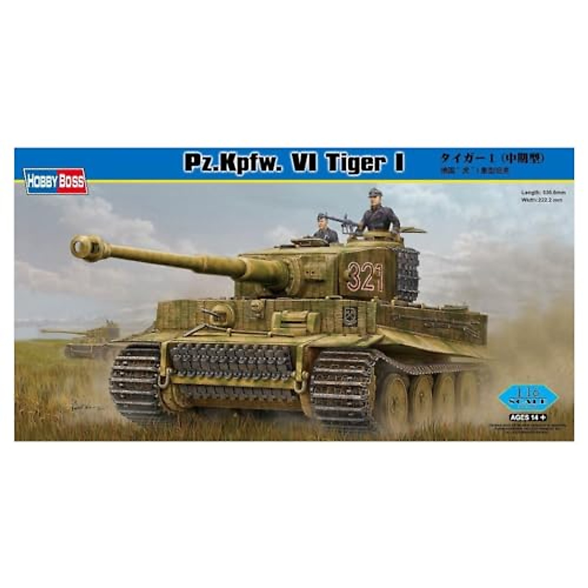 Hobby Boss Pz.Kpfw.VI Tiger I Military Land Vehicle Model Building Kit