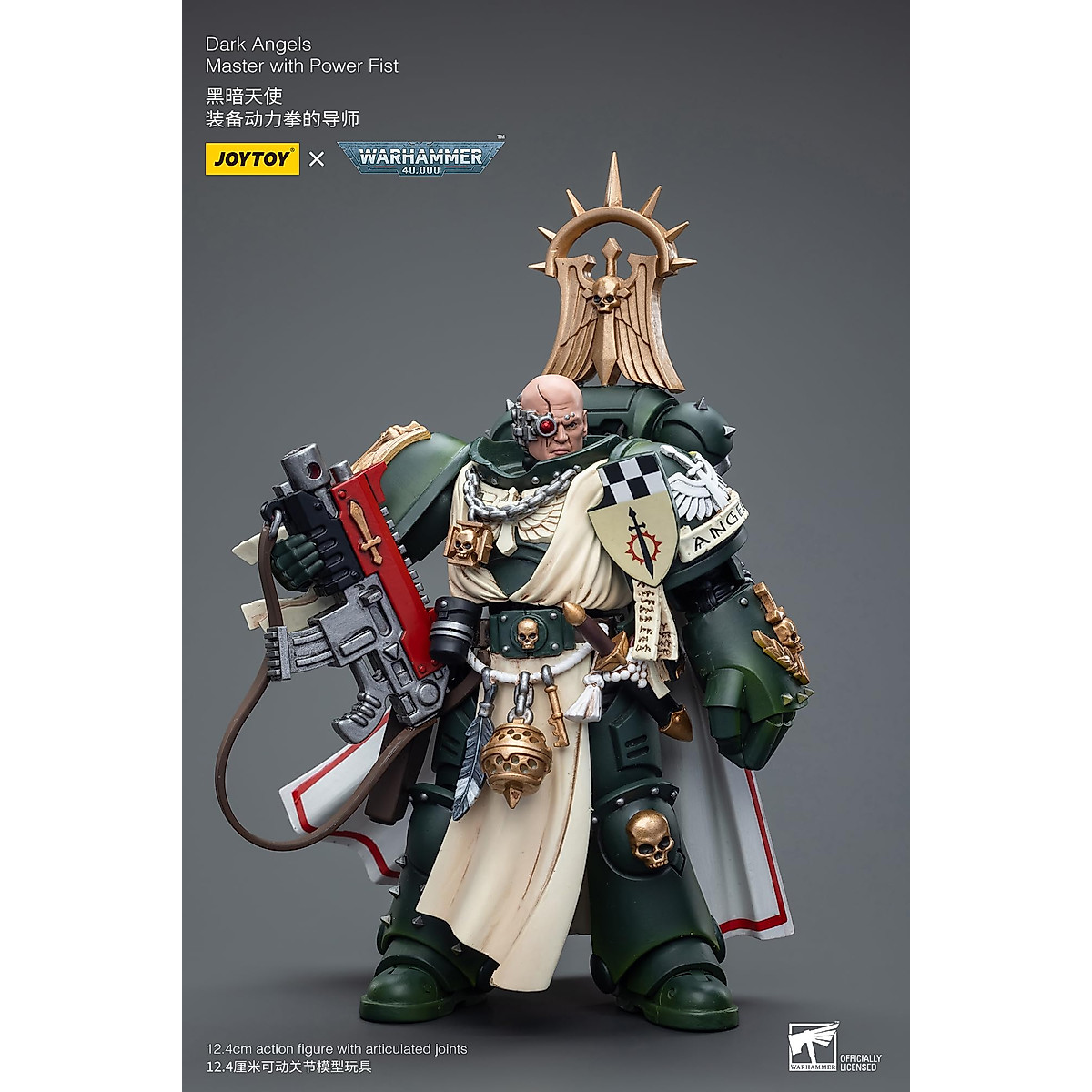 JoyToy Warhammer 40K: Dark Angels Master with Power Fist 1:18 Scale Action Figure