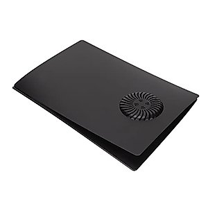 Faceplate Shell Cover, Dustproof Digital Edition Side Cover Shell Heat Dissipation for PS5