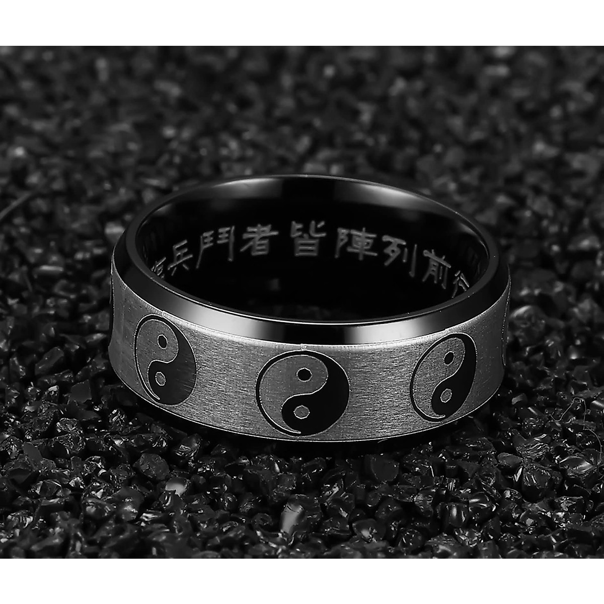 Daesar Promise Rings for Couples Black, Women Men Custom Ring Stainless Steel Yin Yang Matte 8MM Comfort Fit Personalized Engrave Ring Size 5