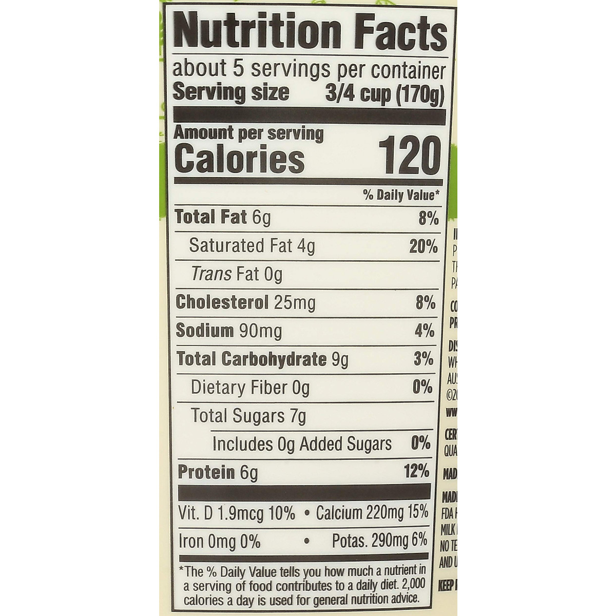 365 by Whole Foods Market, Yogurt Plain Organic, 32 Ounce