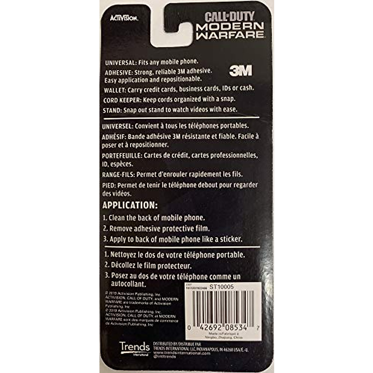 Call of Duty Modern Warfare Urban Camouflage Cell Phone Wallet w/Stand 3 in 1 Holds Credit Cards, Stand and Cord Keeper