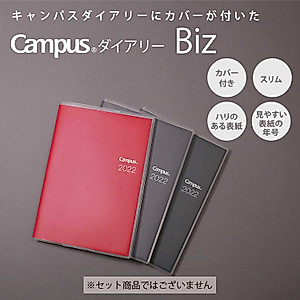 KOKUYO Campus Diary Biz 2022 Weekly Type Horizontal Left A5, Dark Navy (ニ-CCWHDB-A5-22)