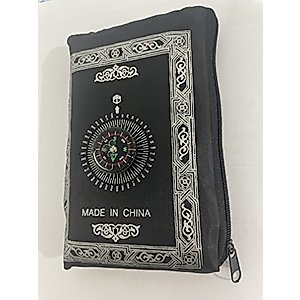 AONUOWE MuslimTravel Prayer Rug with Compass,Pocket Size Praying Mat Best Islamic Gift for Muslim (Black)